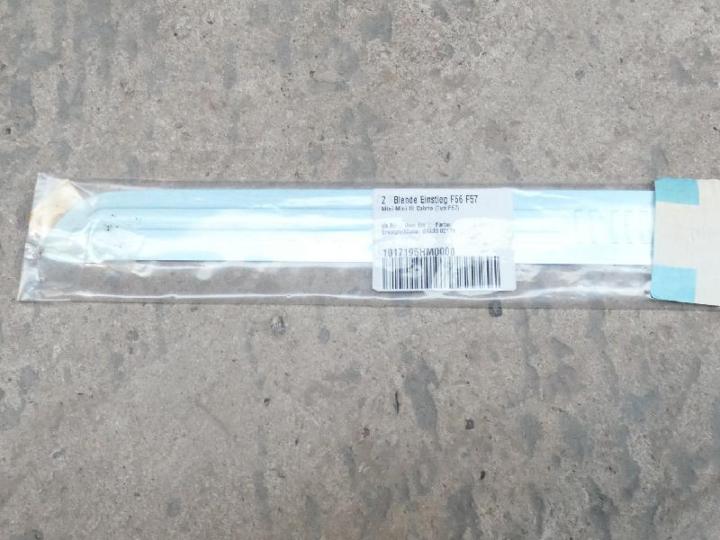 Mini Ersatzteile | Autoverwertung Rumbeck